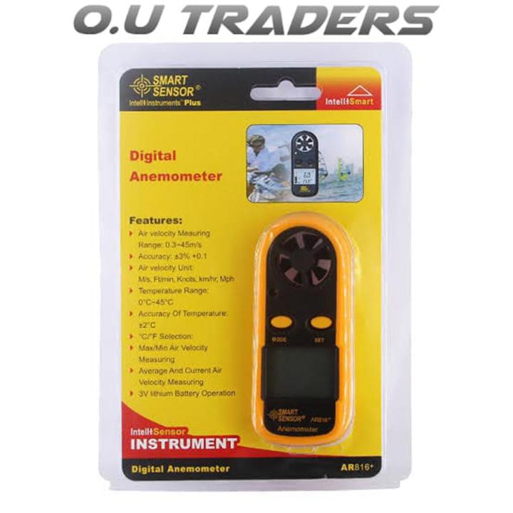 Smart Sensor AR816 Handheld Digital Anemometer Wind Speed Temperature ...