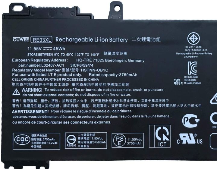 New Laptop Notebook 3 Cell Battery For ProBook 430 G7 Series P/N RE03XL ...