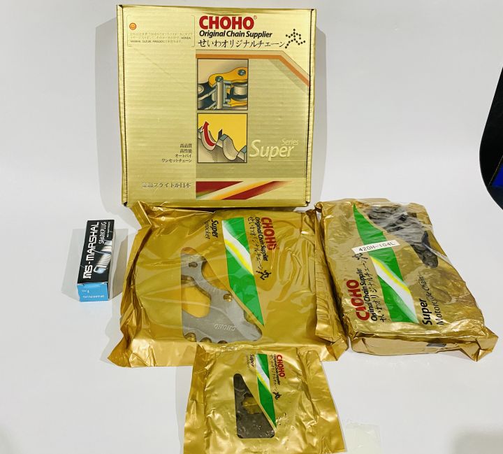 Choho Sprocket Kit Garari Set With Heavy Duty Chain For All 70cc. Bikes ...