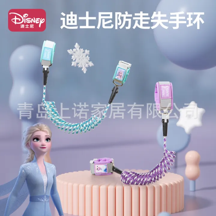 Children's belt with traction rope, baby, mother and child release ring ...