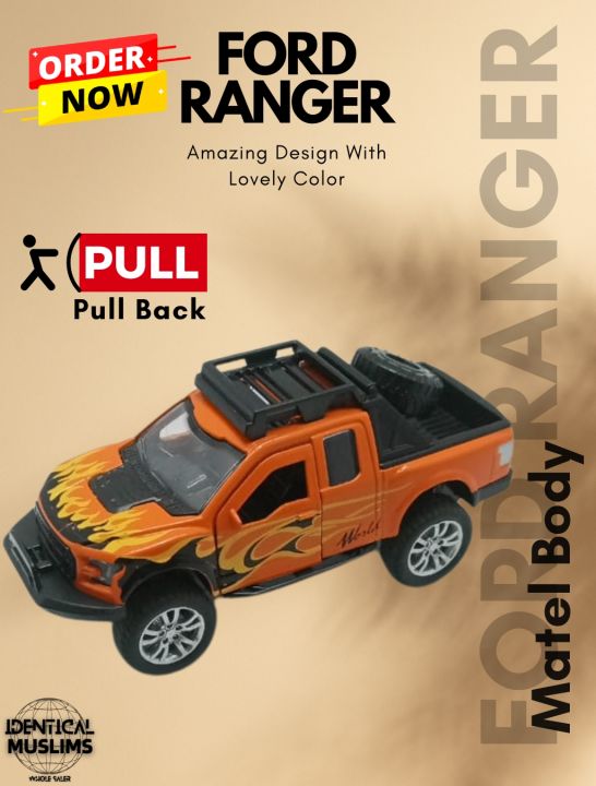 FORD DALA KIDS TOY/ 4*4 DALA FOR KIDS / Toy CAR FOR KIDS/ Highlux Dala ...