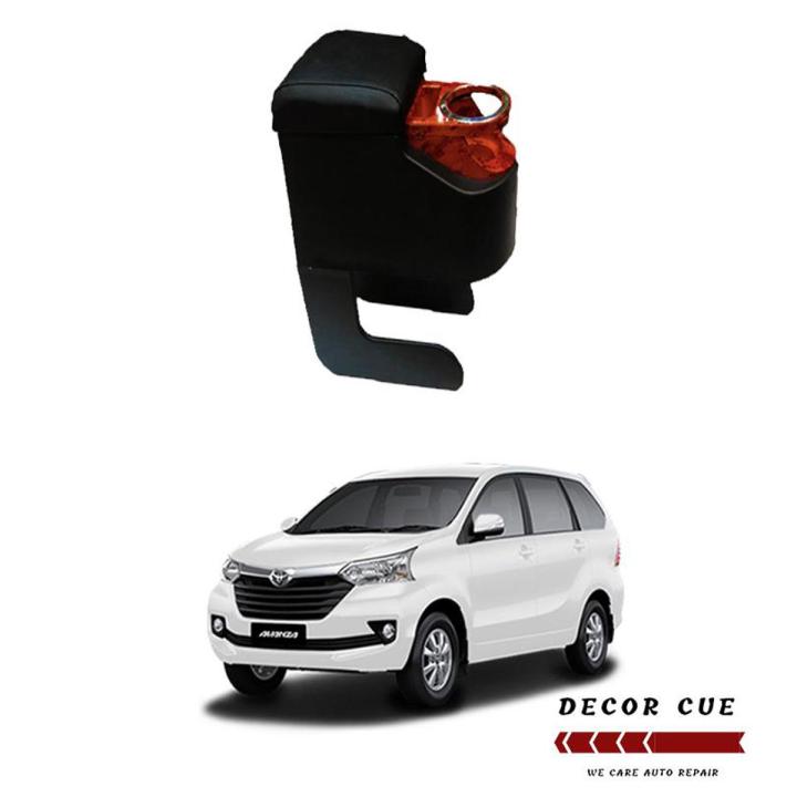 Toyota Avanza Multi-Console Car Arm Rest With Leather Coating | Daraz.pk