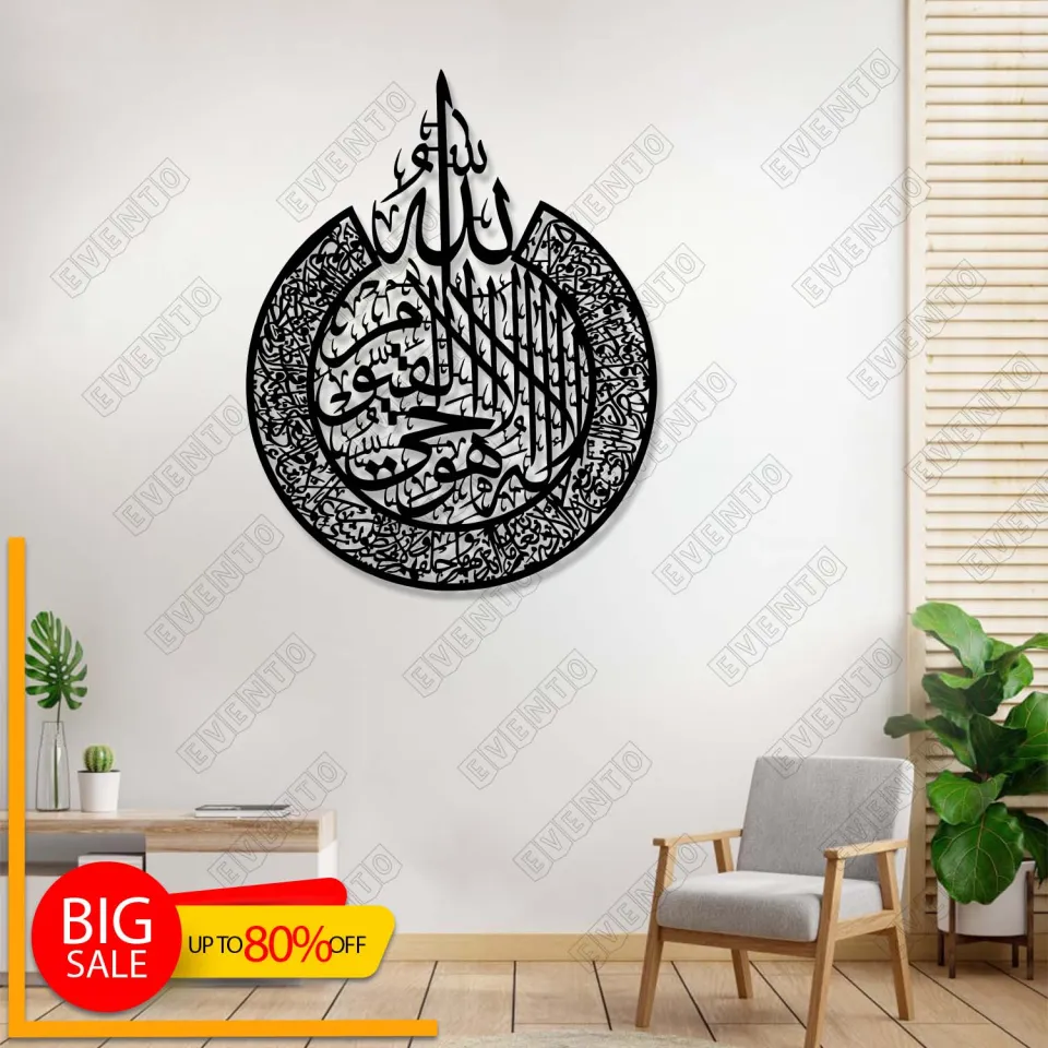 Home decoration pieces store