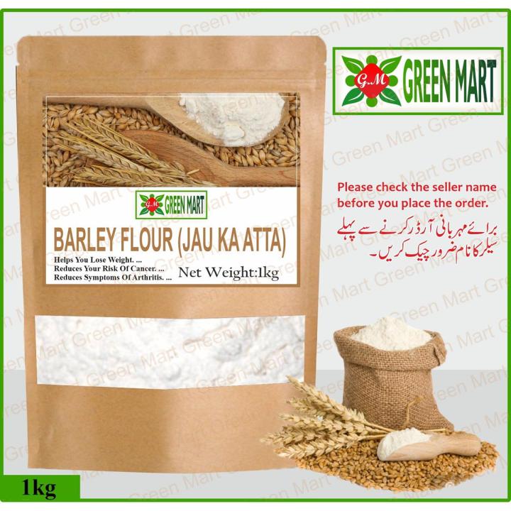 Barley Flour ( Jau ka Atta) 1 Kg | Daraz.pk