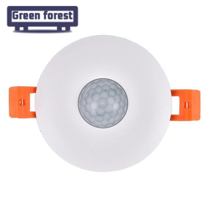 Green forest Motion Detection Sensor IP22 Waterproof Concealed Human ...