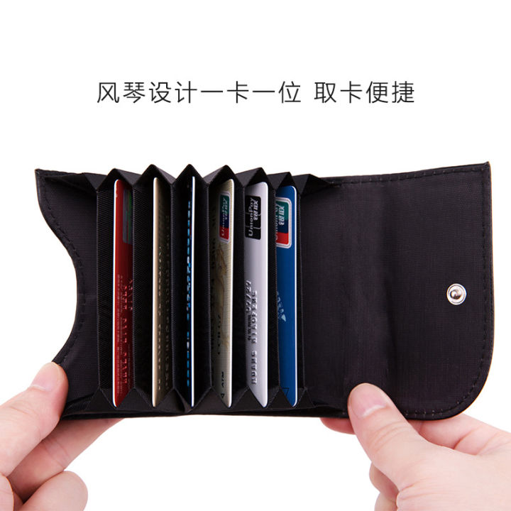 Rfid Credit Card Box Business Card Holder Bank Card Package Anti-Theft ...