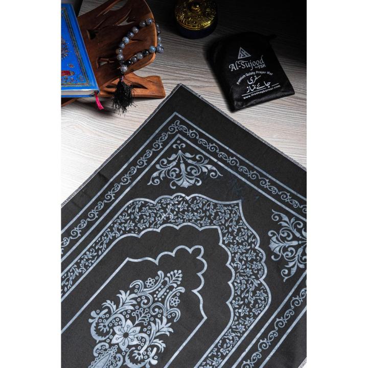 Travelling Portable Janamaz / Jai namaz / Safri Janamaz | Daraz.pk