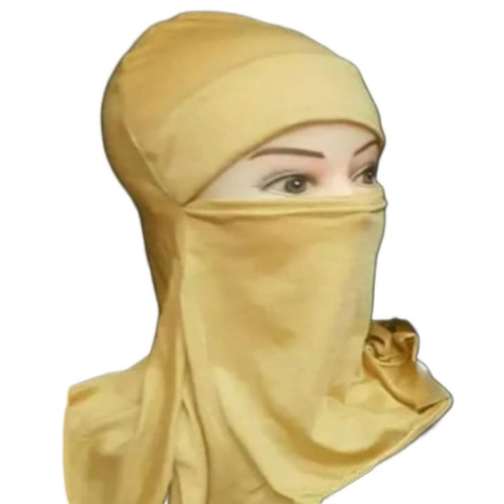 Ninja Niqab Hijab Cap for Women & Girls – Full Coverage Cotton ...