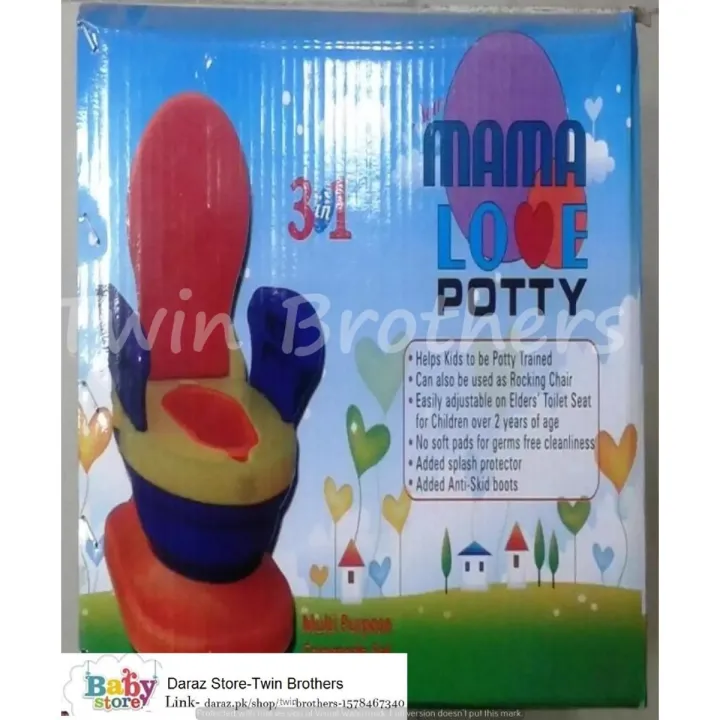 Mama Love Baby Potty Trainer Commode Design | Daraz.pk