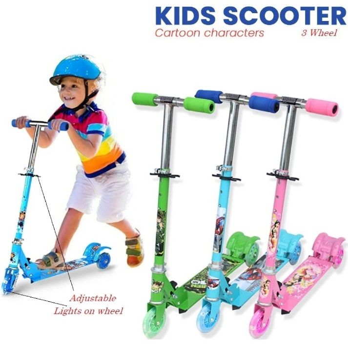 Kids Scotty Imported Made with Silcion Tyre | Daraz.pk
