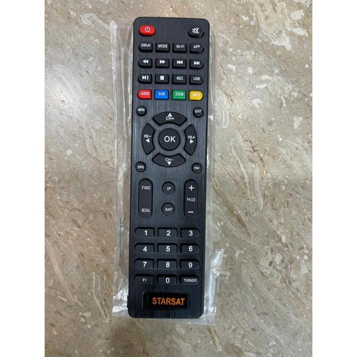 StarSat Mini Receiver Remote | Daraz.pk