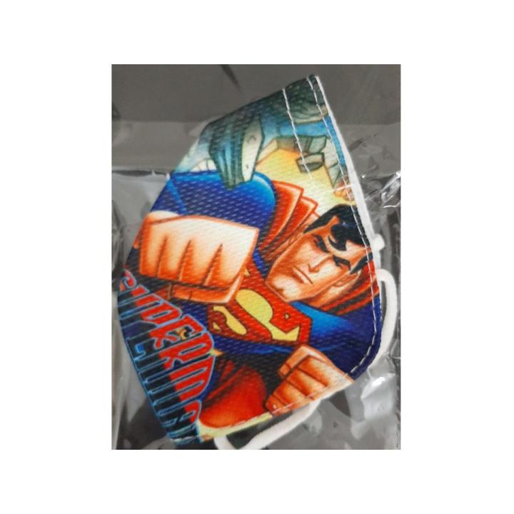 Superman Kids Character Mask | Daraz.pk