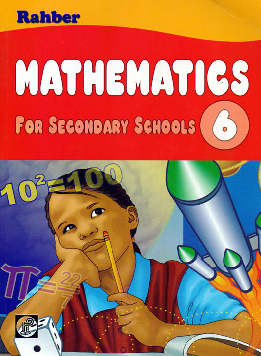 rahber mathematics book 6 | Daraz.pk