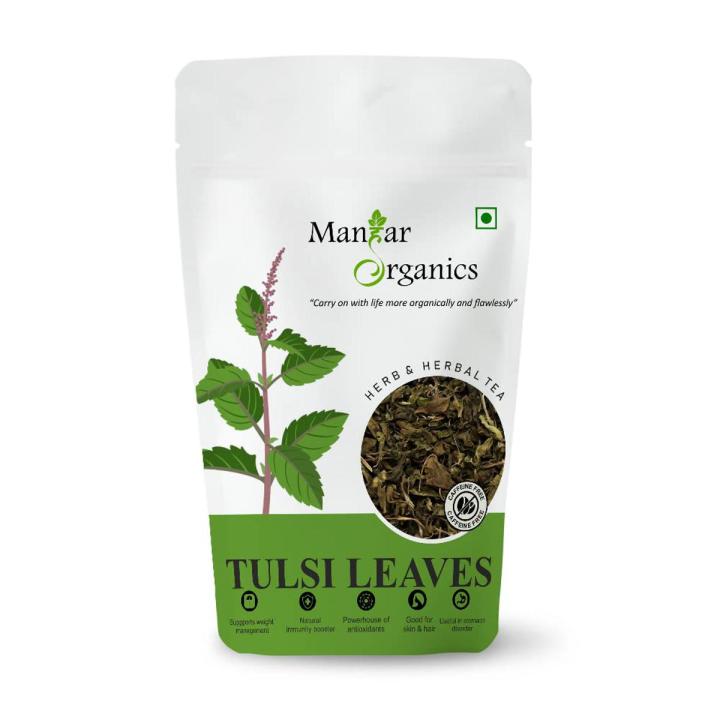 Tulsi Leaves 100gmTulsi Leaves 100gmTulsi Leaves 100gm | Daraz.pk