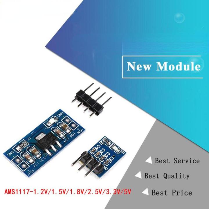 5pcs/lot AMS1117 1.2V 1.5V 1.8V 2.5V 3.3V 5V module AMS1117-5.0V module AMS1117-3.3V | Daraz.pk