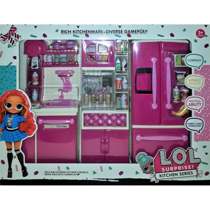 LOL KITCHEN SET (XH313L) | Daraz.pk