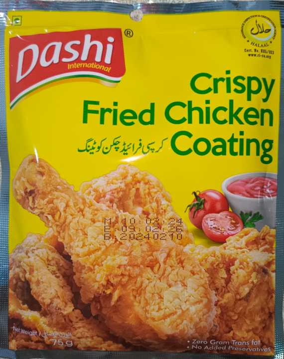 CRISPY FRIED CHICKEN COATING 75GMS PACK | Daraz.pk