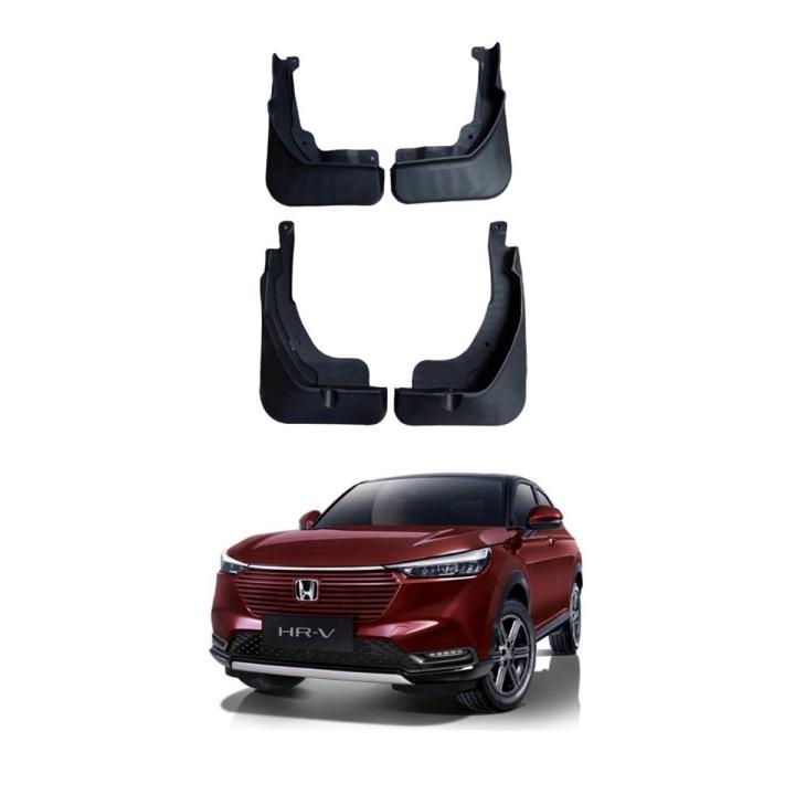 Honda HR-V Mud Flaps Splash Guards Set (4 PCs.) | Daraz.pk