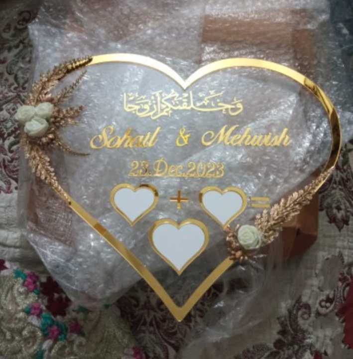 Nikkah Thumb board /frame customized | Daraz.pk