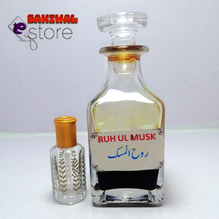 Ruh ul Musk Perfume Oil (Attar/Ittar) | Daraz.pk