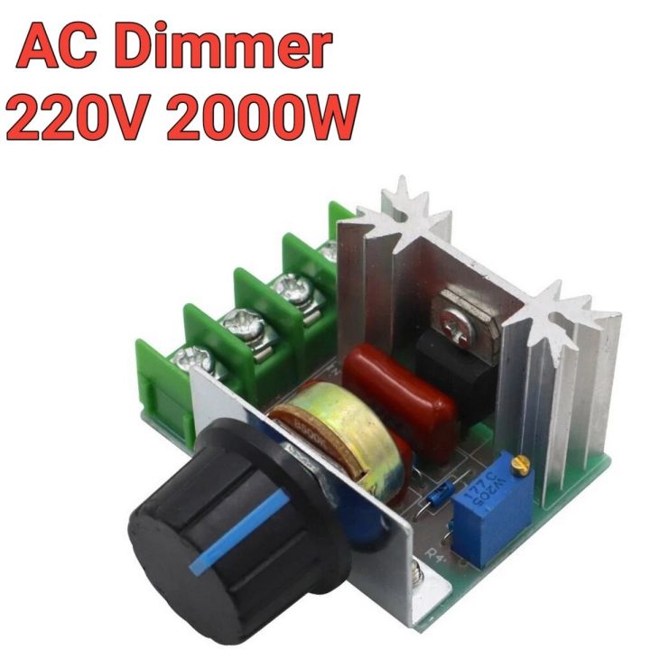 AC Dimmer 220V 2000W High Power SCR Voltage Regulator Dimming Motor ...