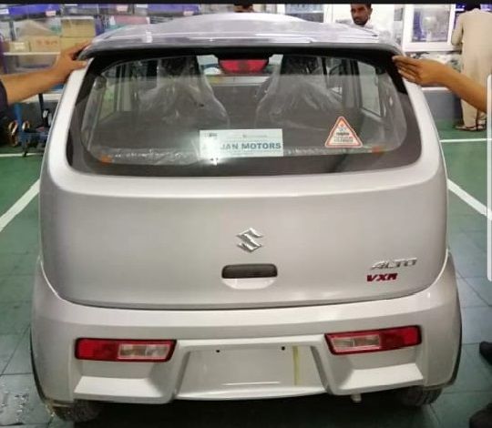 Digi Spoiler for New Alto 660cc | Daraz.pk