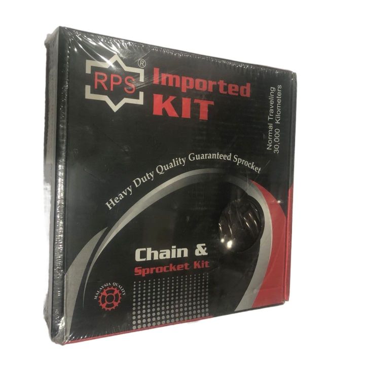 Chain garari set for Gr 150cc brand (RPS COMPANY MALAYSIA) | Daraz.pk