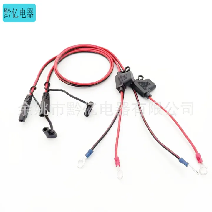SAE plug with dust cover 16A safe box O-shaped terminal wire AC pure ...