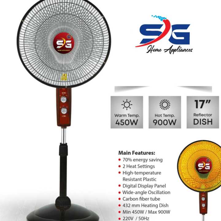 Electric Heater / halogen sun Heater / Electric stand Heater Sg | Daraz.pk
