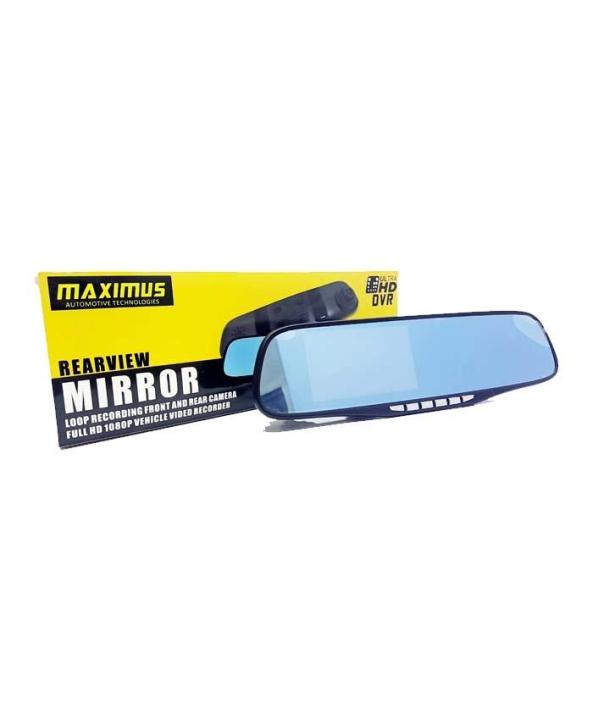 Ultra HD DVR Rare View Mirror | Daraz.pk