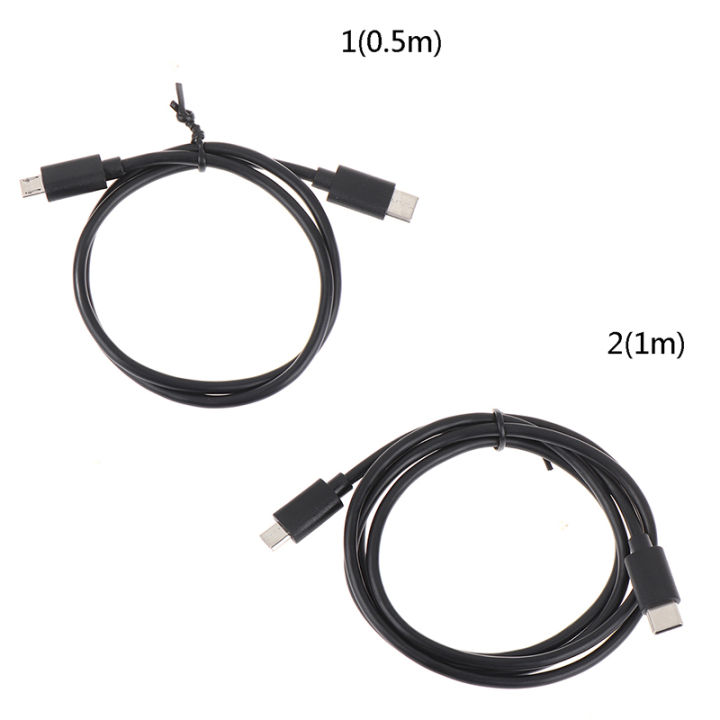 Type C USB-C to Micro USB Male To Male Sync Charge OTG Reverse Charge ...