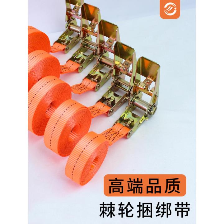 Goods Ratchet Tie down Rope Fastener Truck Accessory Complete ...