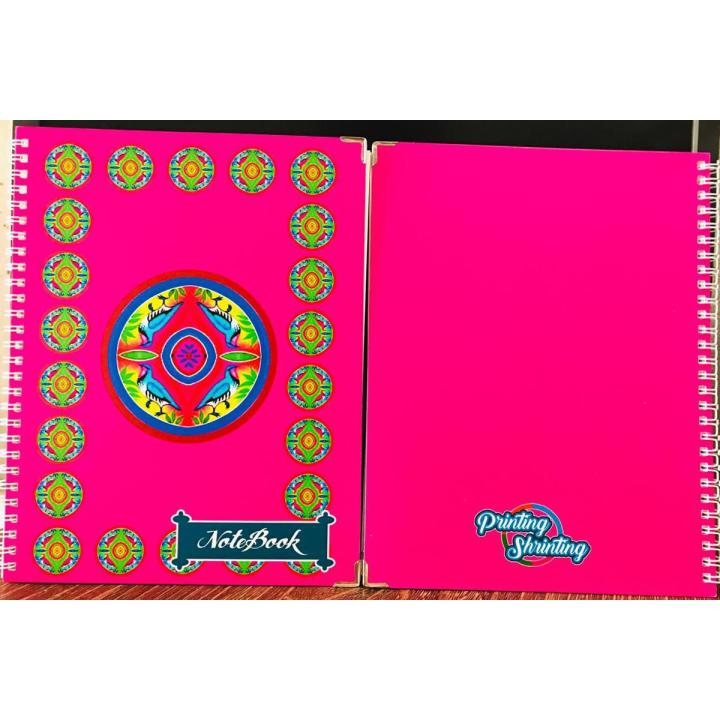 Customized Notebook A4 | Daraz.pk