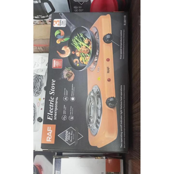 Electric Stove DOUBLE CHULA Portable Hot Plate - Double Burner 2000 ...