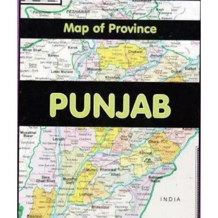 Punjab Map size 28 inch x 40 inch - ZTS | Daraz.pk