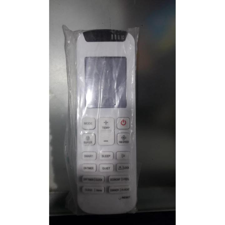 Kenwood Inverter AC Remote Control | Daraz.pk