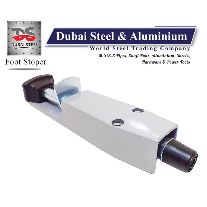Heavy Duty Foot Stopper | Daraz.pk