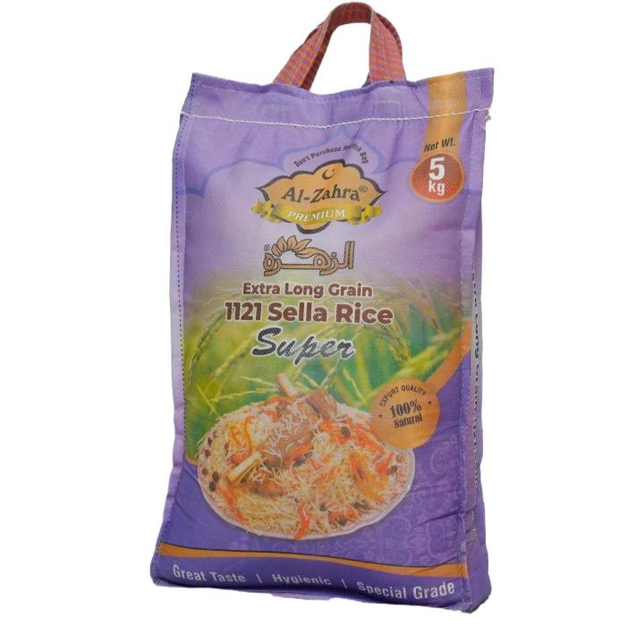 Al Zahra Super Sella Rice 5kg | Daraz.pk