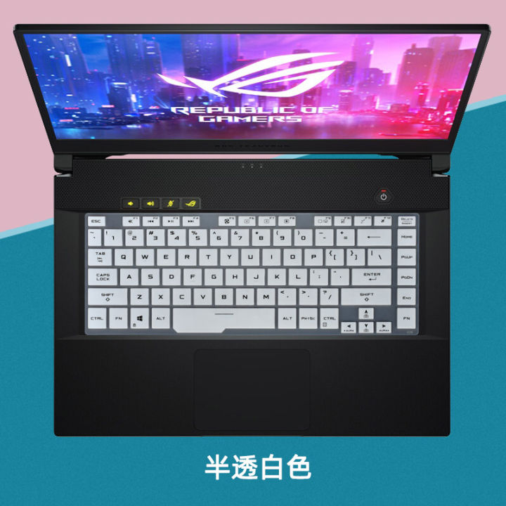 【Sunflower EGR】for 15.6'' Asus ROG Zephyrus GU502 GX502 LV LU IU IV GW ...