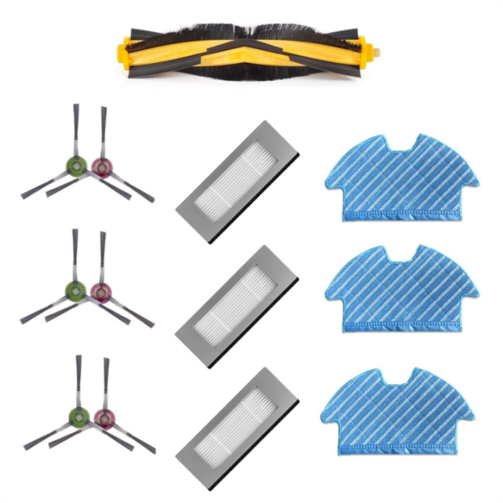 For Ecovacs Deebot OZMO 900 905 DN55 DN35 Robotic Vacuum Replacement ...