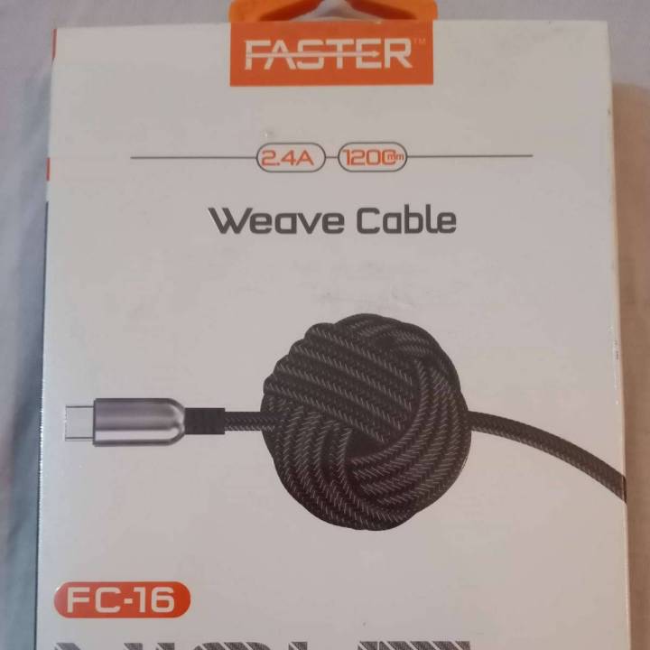 Faster Weave Cable (Night Cable) | Daraz.pk