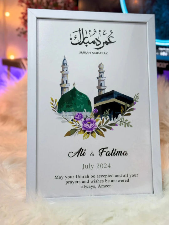 Umrah Mubarak Frame – Personalized Islamic Pilgrimage Photo Frame ...
