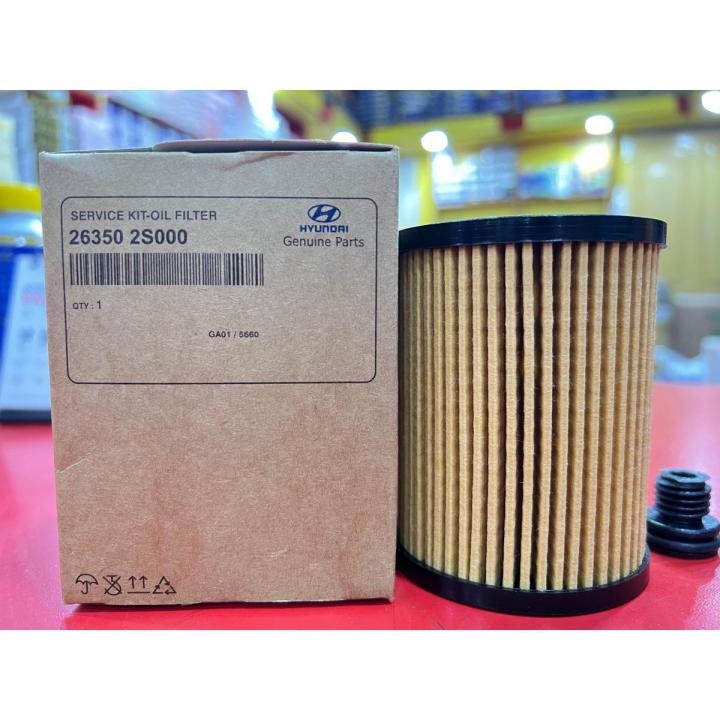HYUNDAI SONATA 2.5 OIL FILTER 26350 2S000 2.5 | Daraz.pk