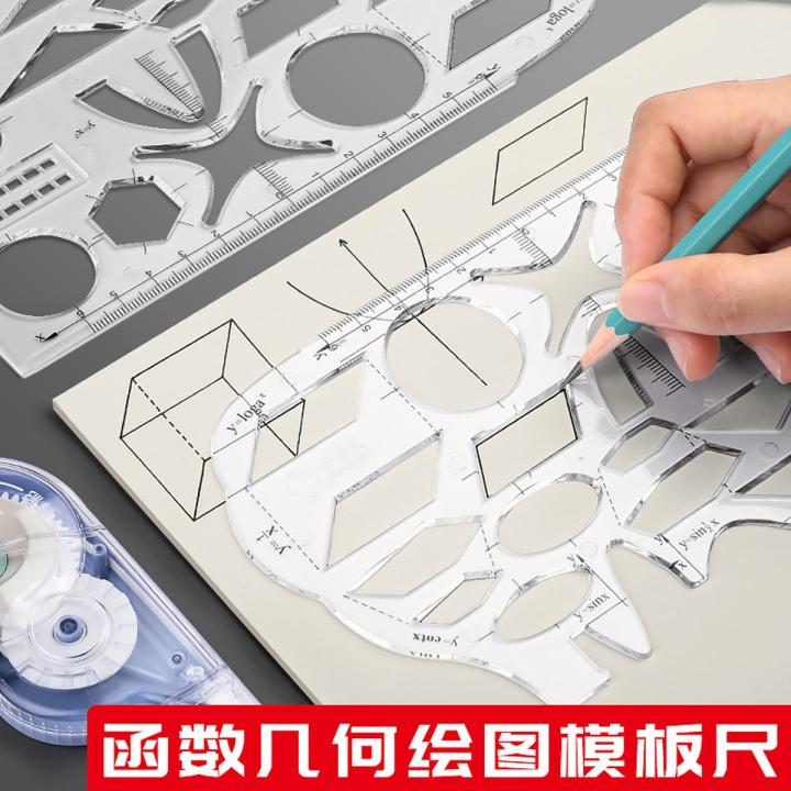 Multi-function drawing ruler geometric figure function drawing ruler ...