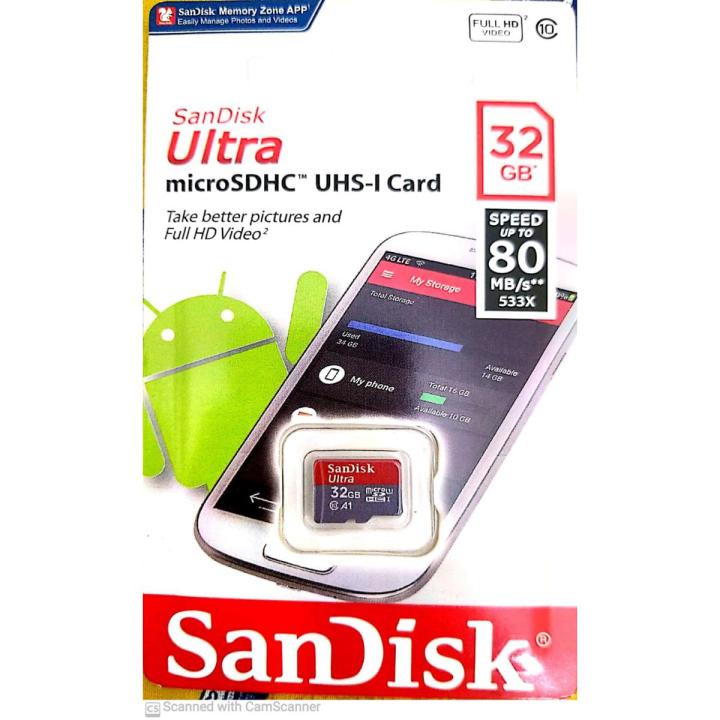 MEMORY | Daraz.pk: Buy Online at Best Prices in Pakistan | Daraz.pk