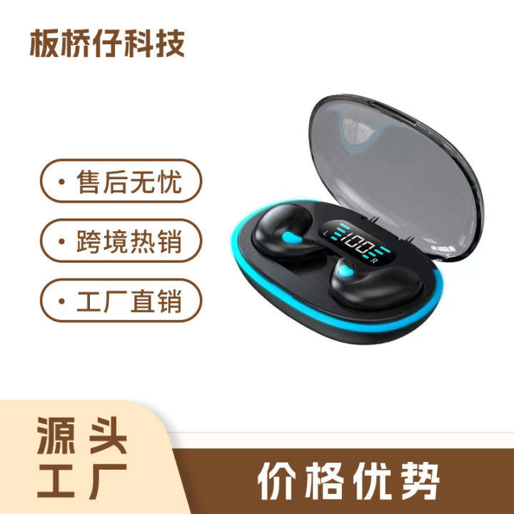 Cross-border hot X55 Sleep Mini Bluetooth Headset HD Digital Display ...