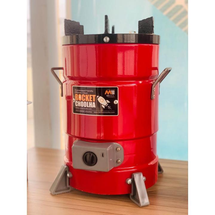 Rocket Choolha Alpha Double Chamber Compact Biomass Burner & Cooking ...