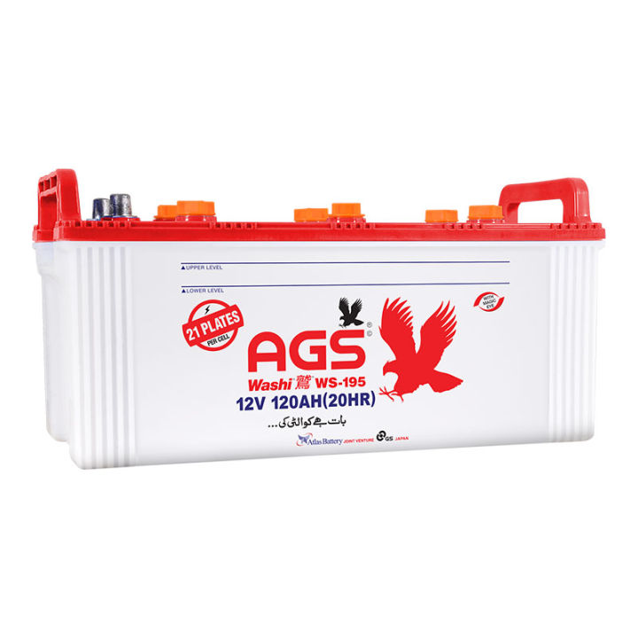 AGS WS 195 Battery – 120Ah – 21 Plate – Heavy Duty – Original Dry ...