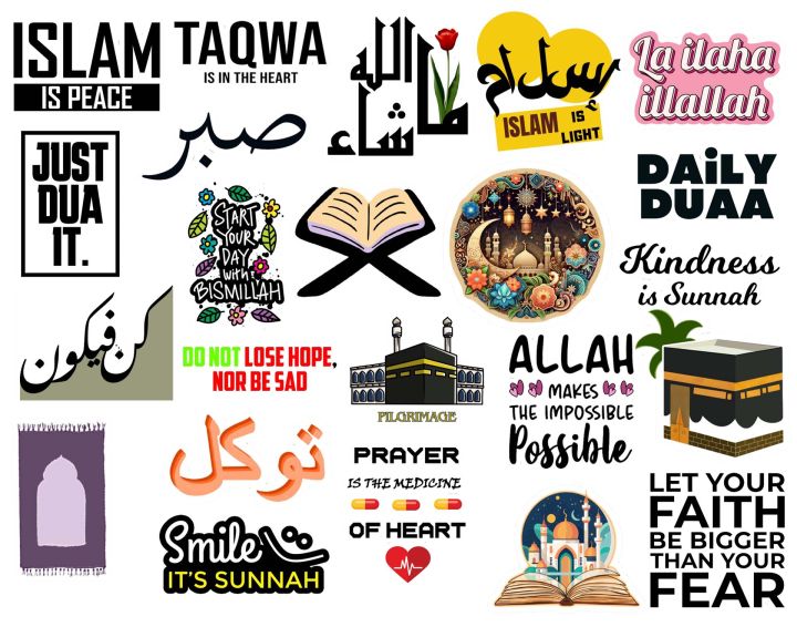 Pack of 23,Islamic Stickers Collection – Spiritual Inspiration for All ...