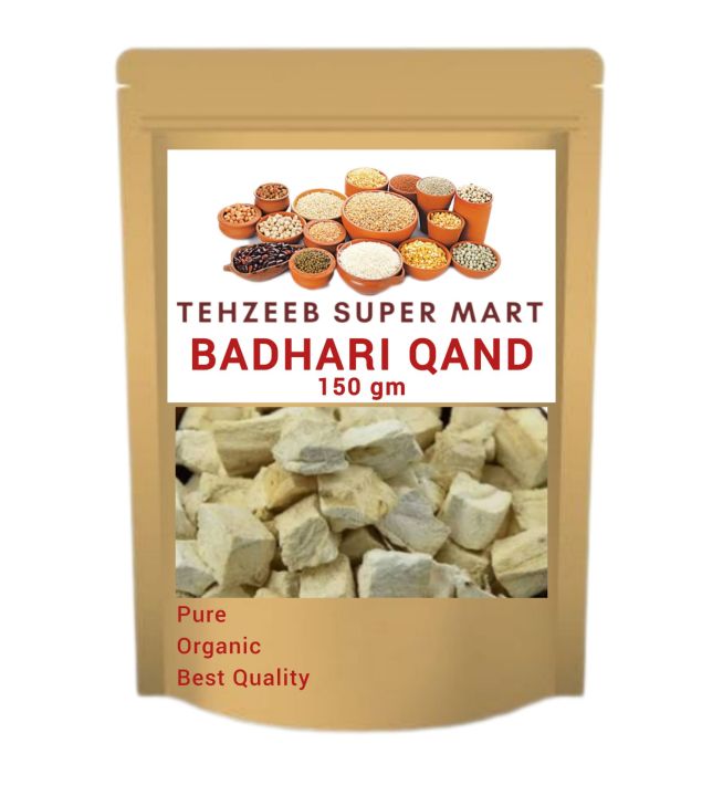 Badhari Qand | Badari Qand | بدھاری قند | wt 150 gm | Daraz.pk